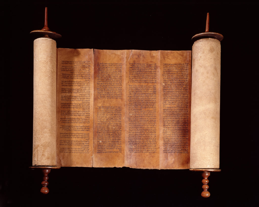 Torah Scroll - Museum & Gallery