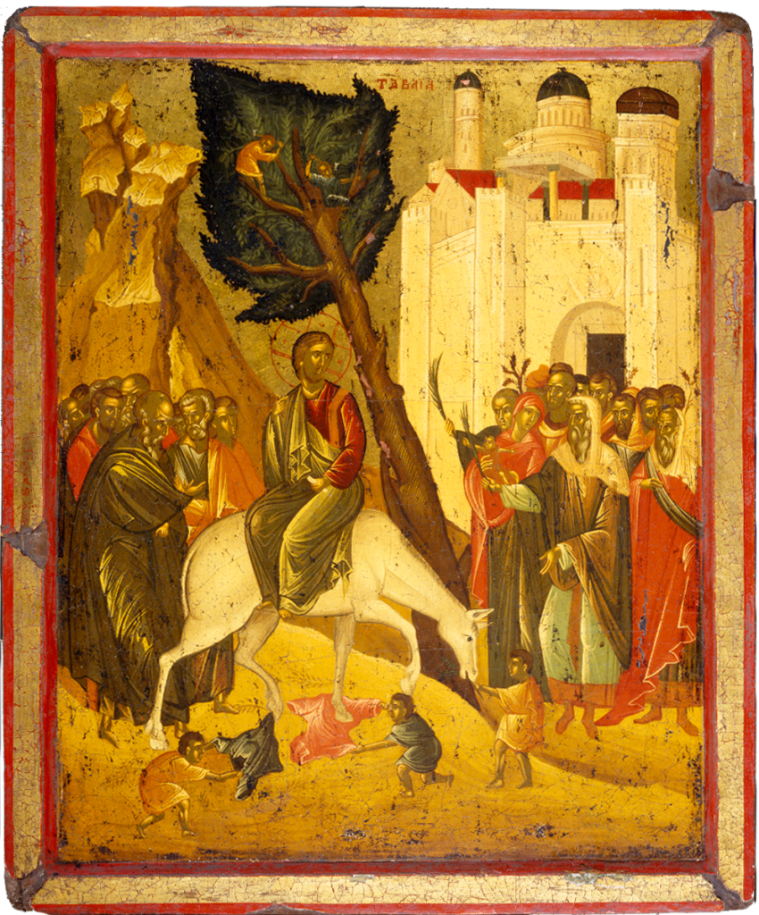 The Entry into Jerusalem - Museum & Gallery