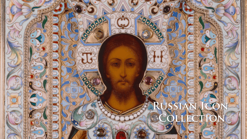 Russian Icon Collection: 14th-20th Centuries - Museum & Gallery